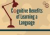 Educational infographic : language learning methods infographic ...