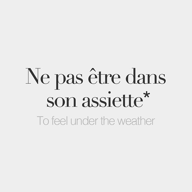 Educational infographic : Parce que je me demande ce qu'il y a ...