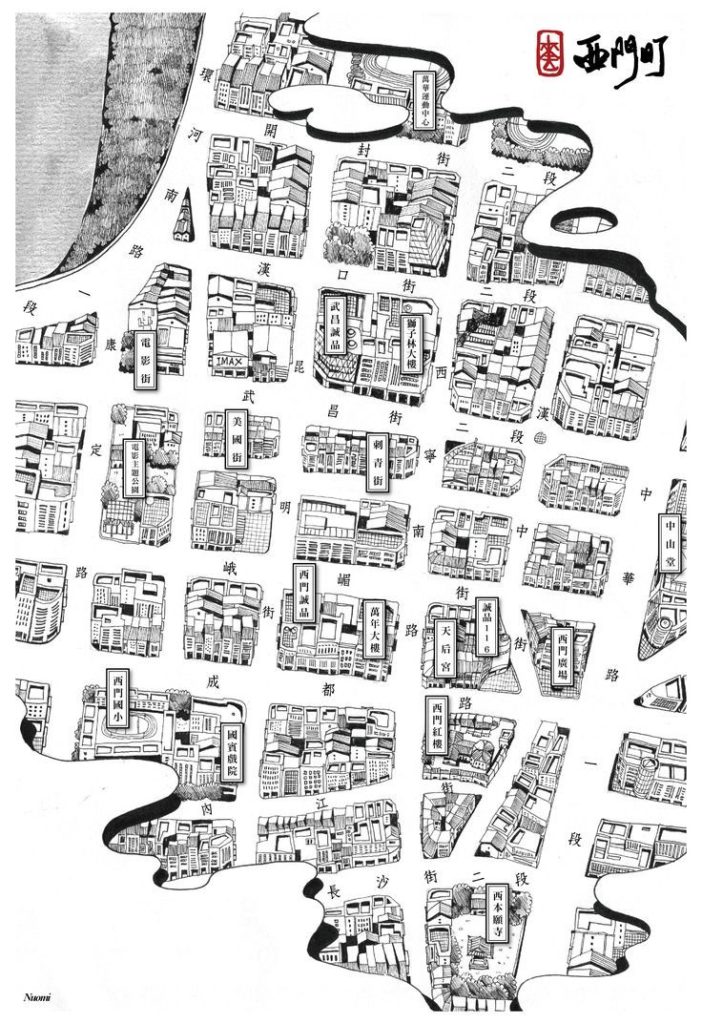 Travel infographic - Travel infographic - Travel map / Illustration ...