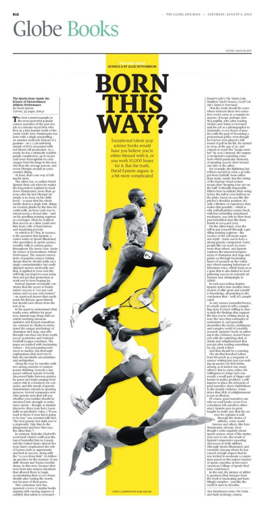 define infographic - Matt French - InfographicNow.com | Your Number One ...