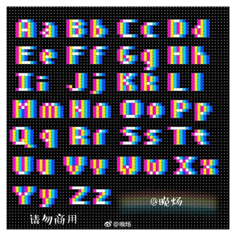pixel art letters – pixel art templates ideas | InfographicNow.com ...